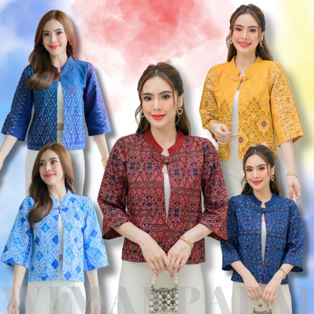 Chinese Collar Fabric Robe Practical Bag | Shopee Philippines