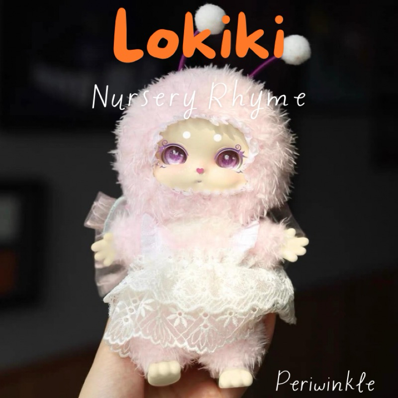 (Sold Out Do Not Press) Random Box Lokiki Keychain V.2 Nursery Rhyme ...