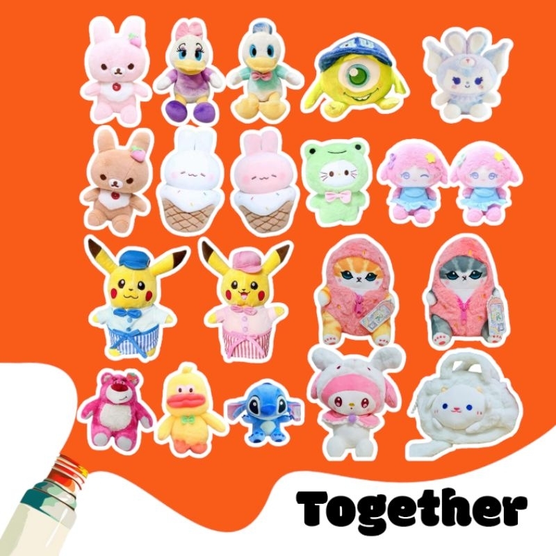 Mofu Cat Doll My Melody Kitty Kero Rilakkuma Ronaldo Daisy Dux Mike ...