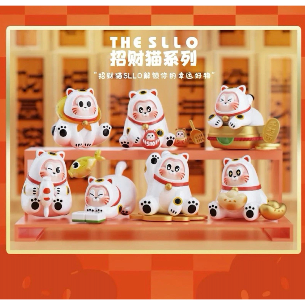 Hidden Wooo: The SLLO lucky cat-Manekineko (Random Design Secret Win ...