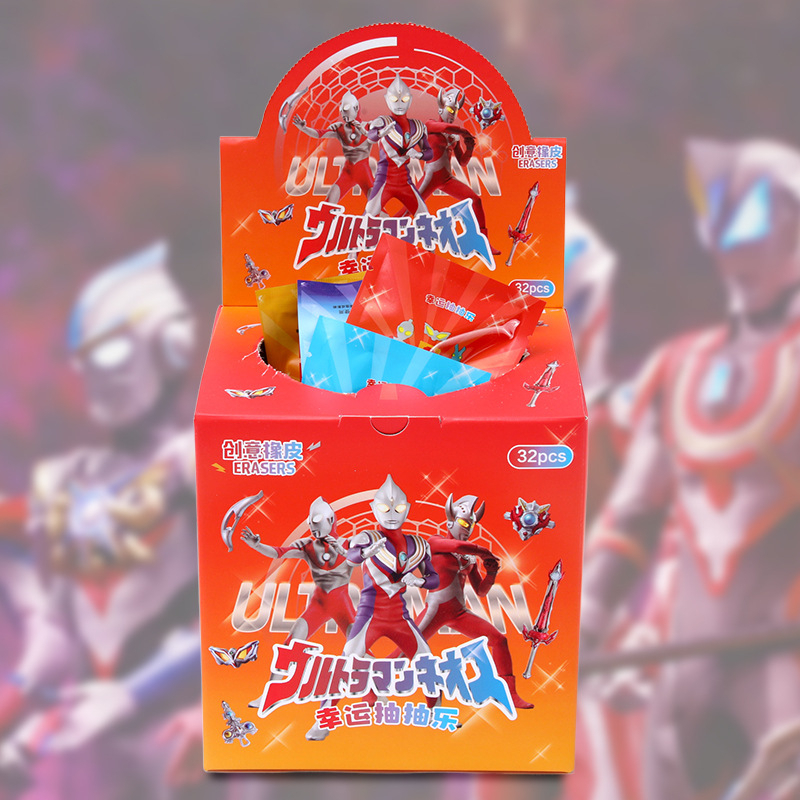 Sent From Thailand Ultraman Eraser Random Box 1 32 Pieces | Shopee ...