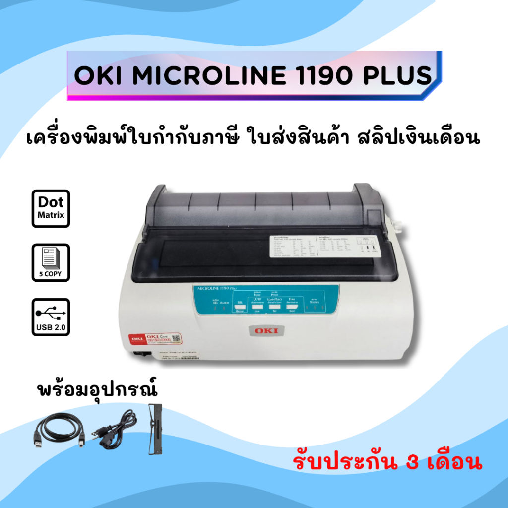 Printer OKI Microline 1190Plus (Used) Print Dot Matrix Needle Tip To Receipt Paper Continuous 6 ...