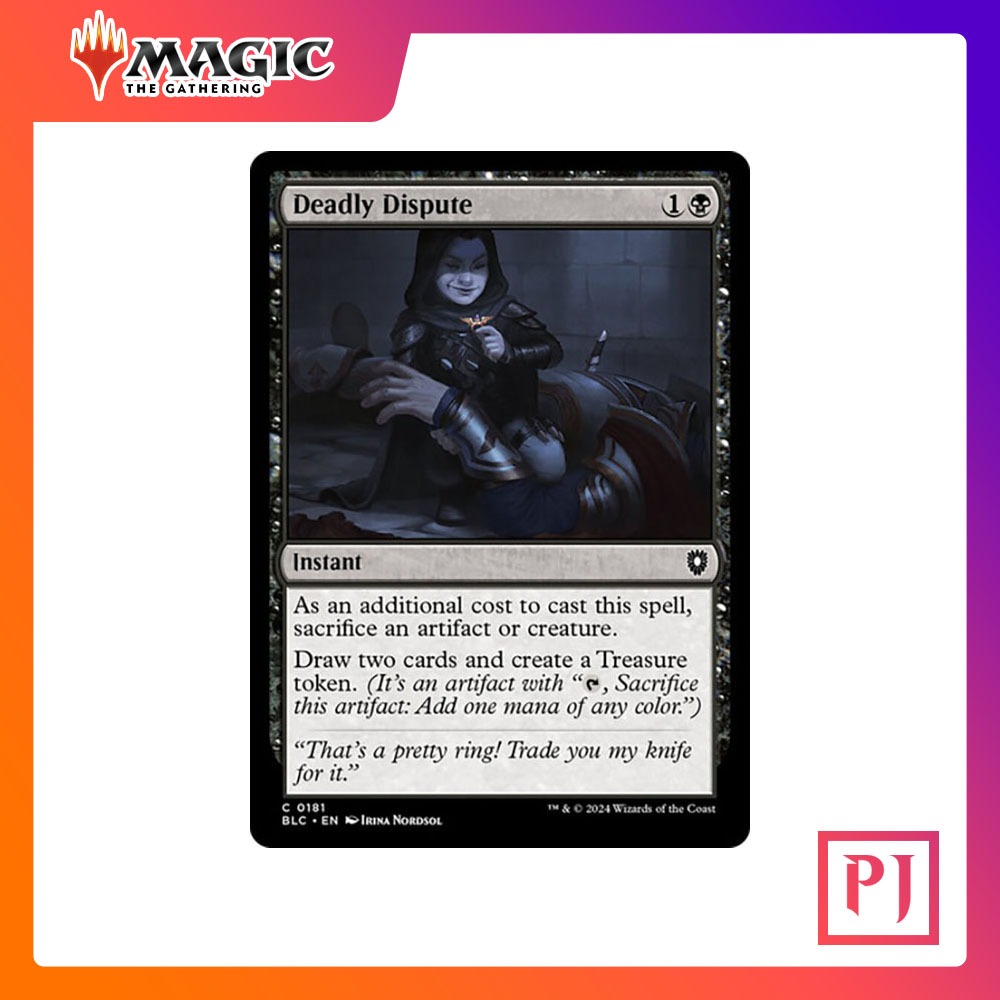 [MTG] Deadly Dispute [BLC] [BLACK] [COMMON] [NORMAL] [ENG] (Magic Card ...