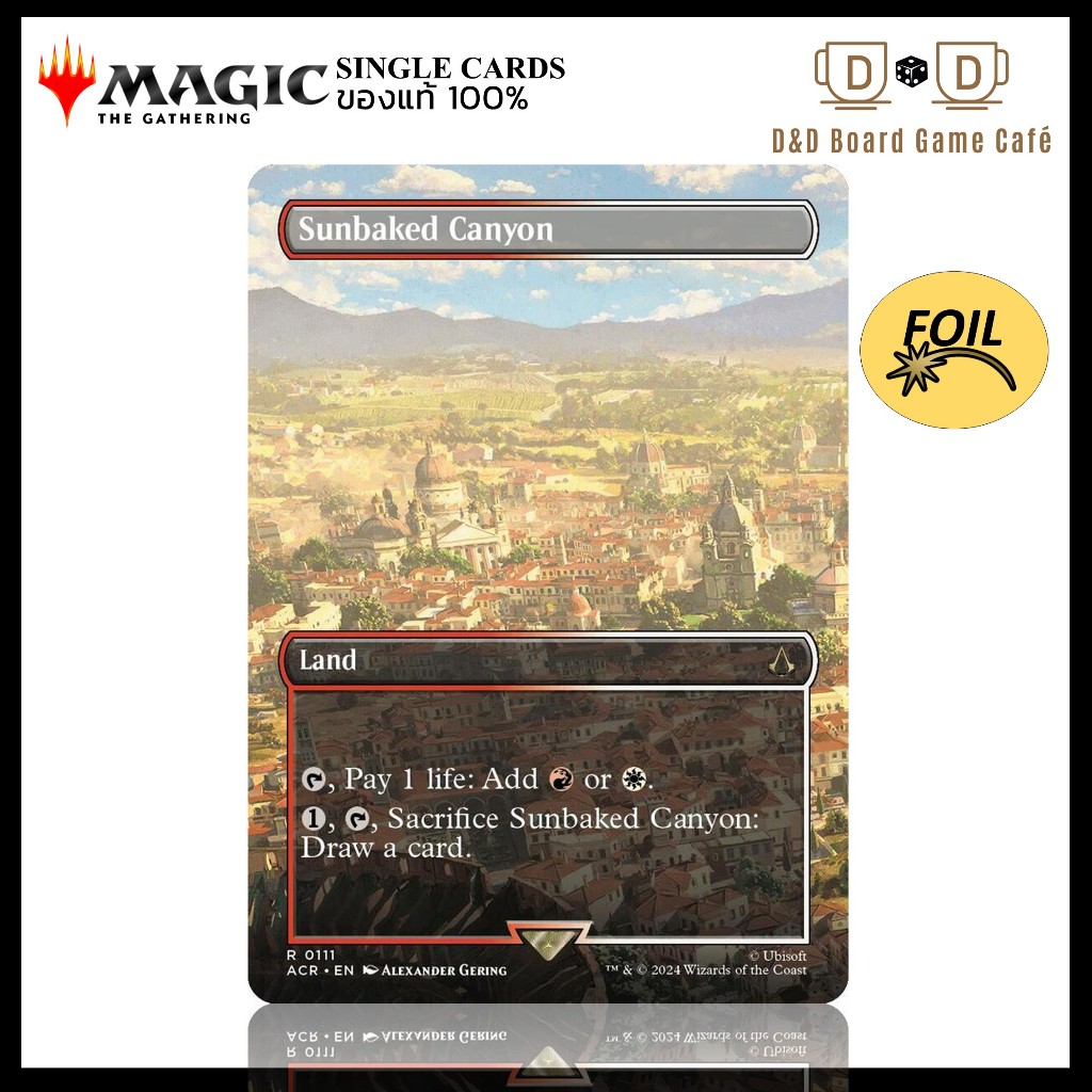 [MTG] Sunbaked Canyon (Borderless) (FOIL) MTG Card Magic The Gathering ...