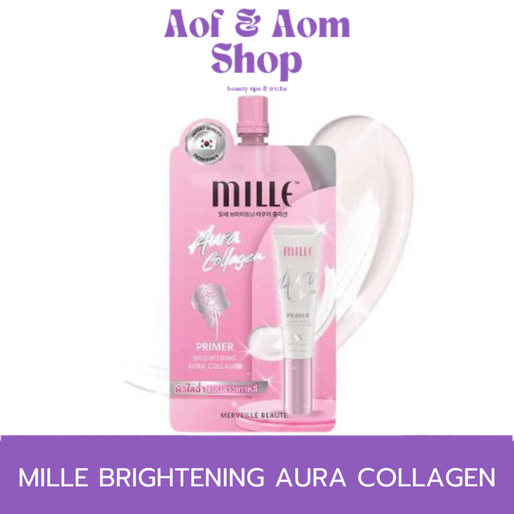 (1 Sachet) Mille Aura Primer Glossy Face Brightening | Shopee Philippines