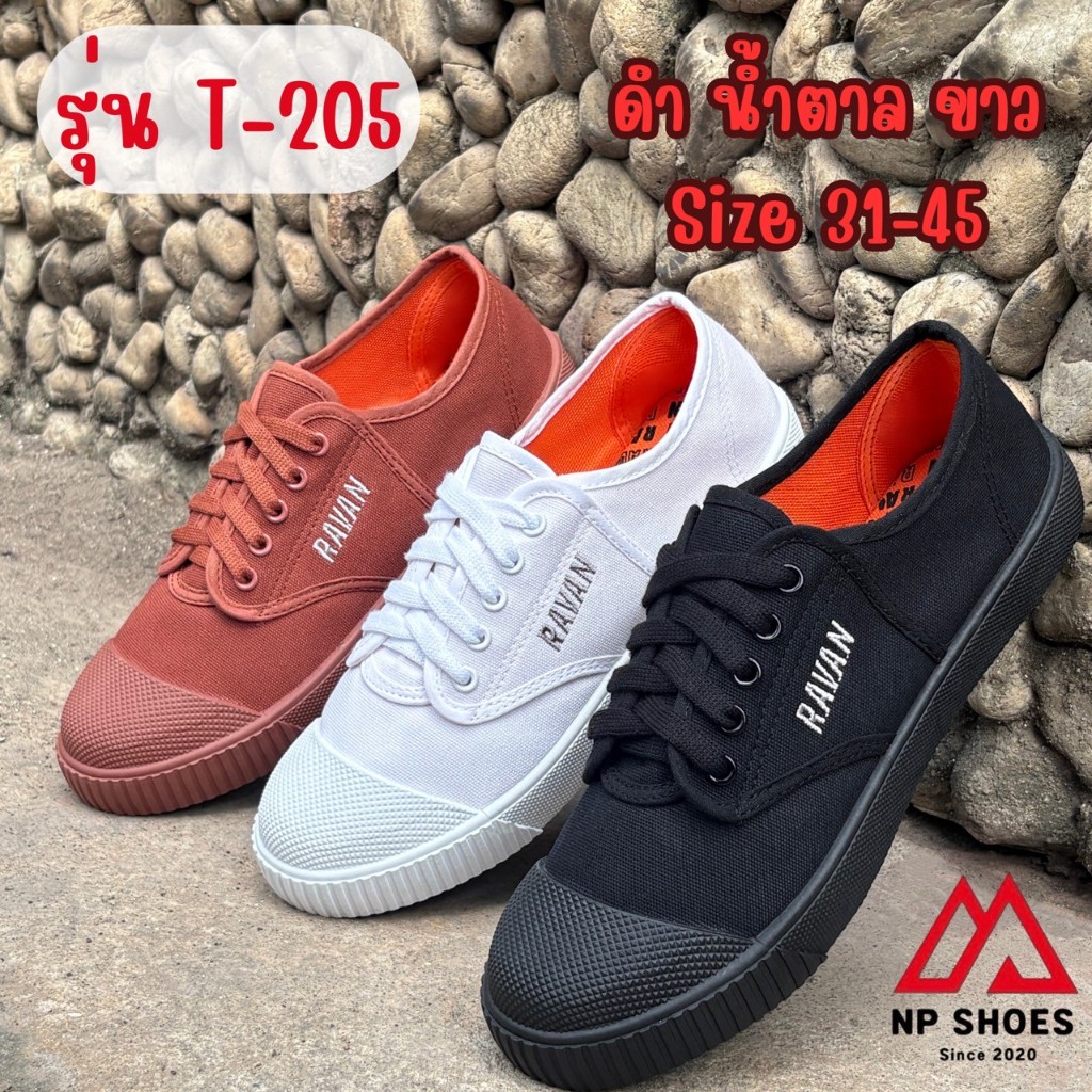 Student Sneakers Ravan Brand T205 For School Wear Size 31-45 With A ...