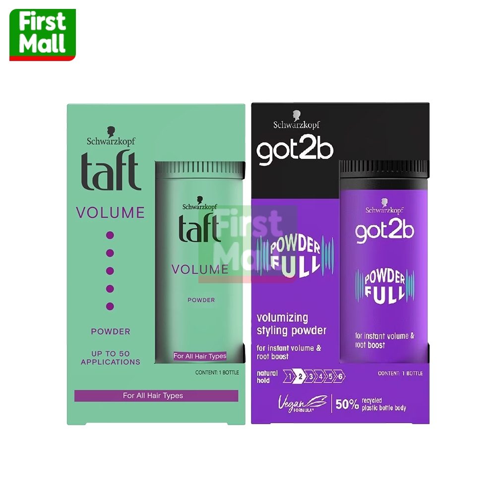 Schwarzkopf Taft Volume Powder/GOT2B POWDERFUL " Hair Powder" (Size 10 ...