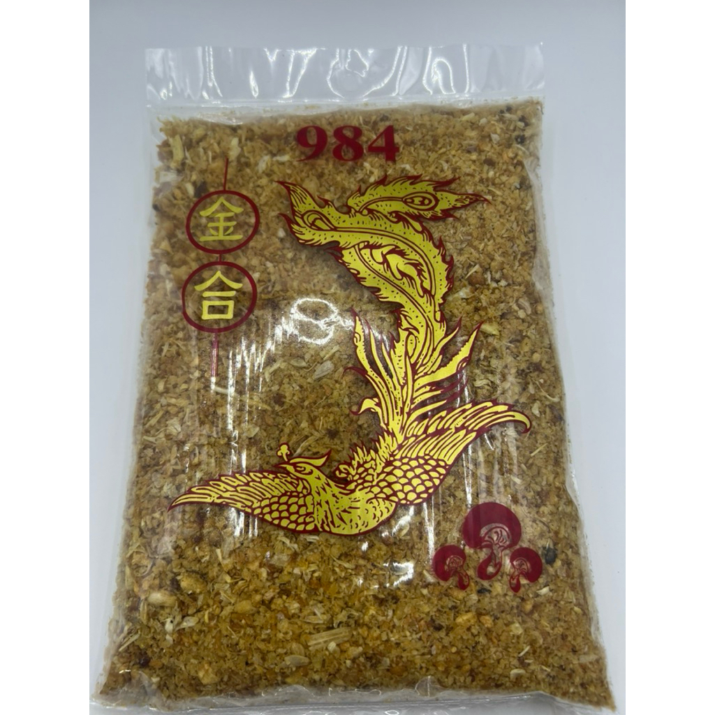 Fried Garlic Fresh New No Rancid Smell | Shopee Philippines