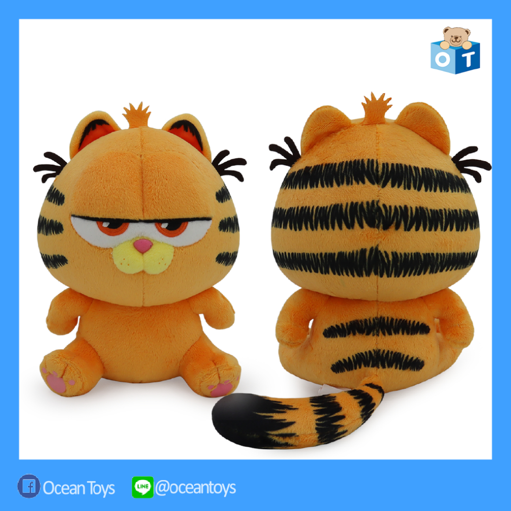 The Garfield Movie Licensed Baby Sit 7 Inches (Garfield) | Shopee ...