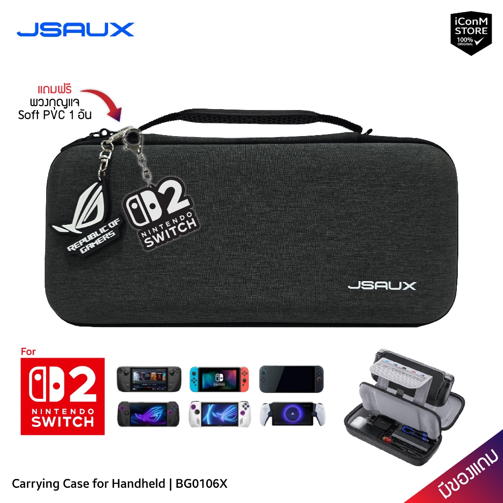 [Immediate Delivery] JSAUX-Carrying Case for Handheld [BG0106X] Bag ...