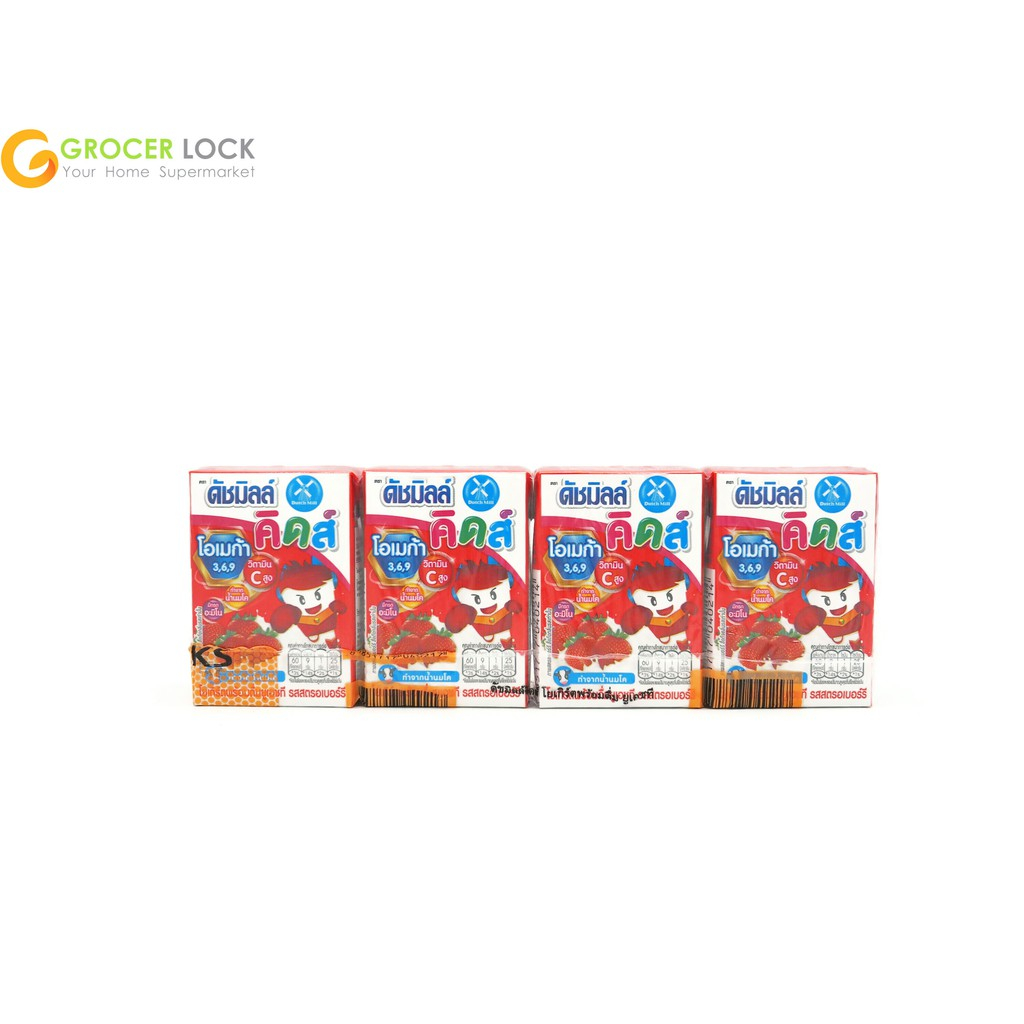 Dutch Mill Kids Strawberry Uht Yogurt 90mlX4pcs | Shopee Philippines