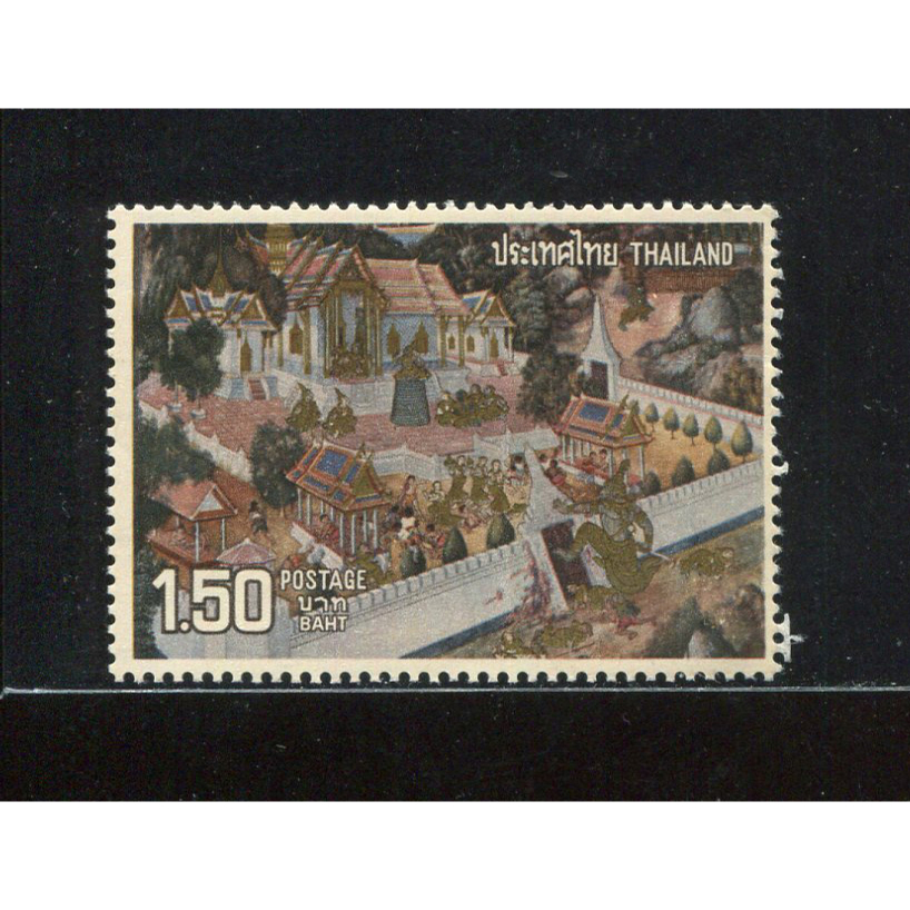 Old Thai Stamps In 1973 Set Of 1 Mural Painting 1. No Not Hit Condition ...