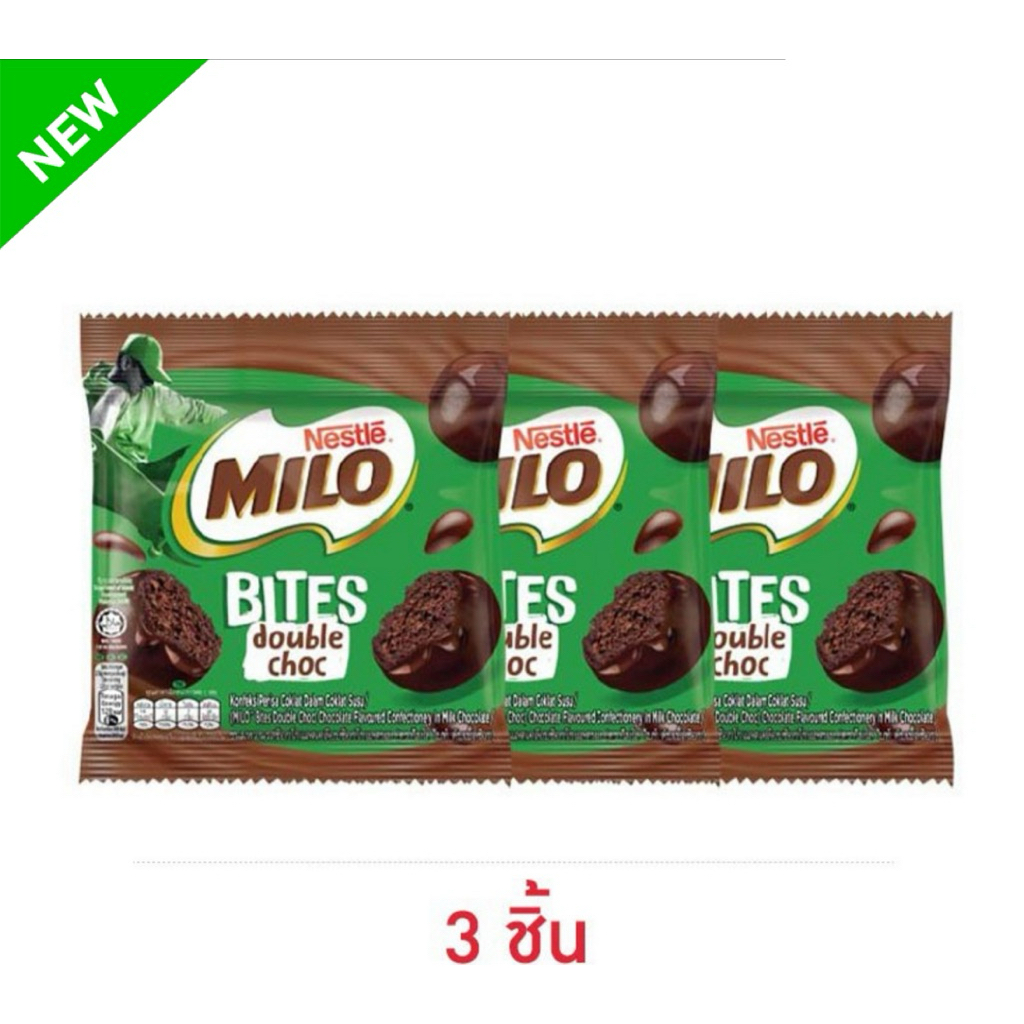 [Pack Of 1 And 3 Packs] MILO Bite Chocolate Dessert DOUBLE 25g/Kit Kat ...