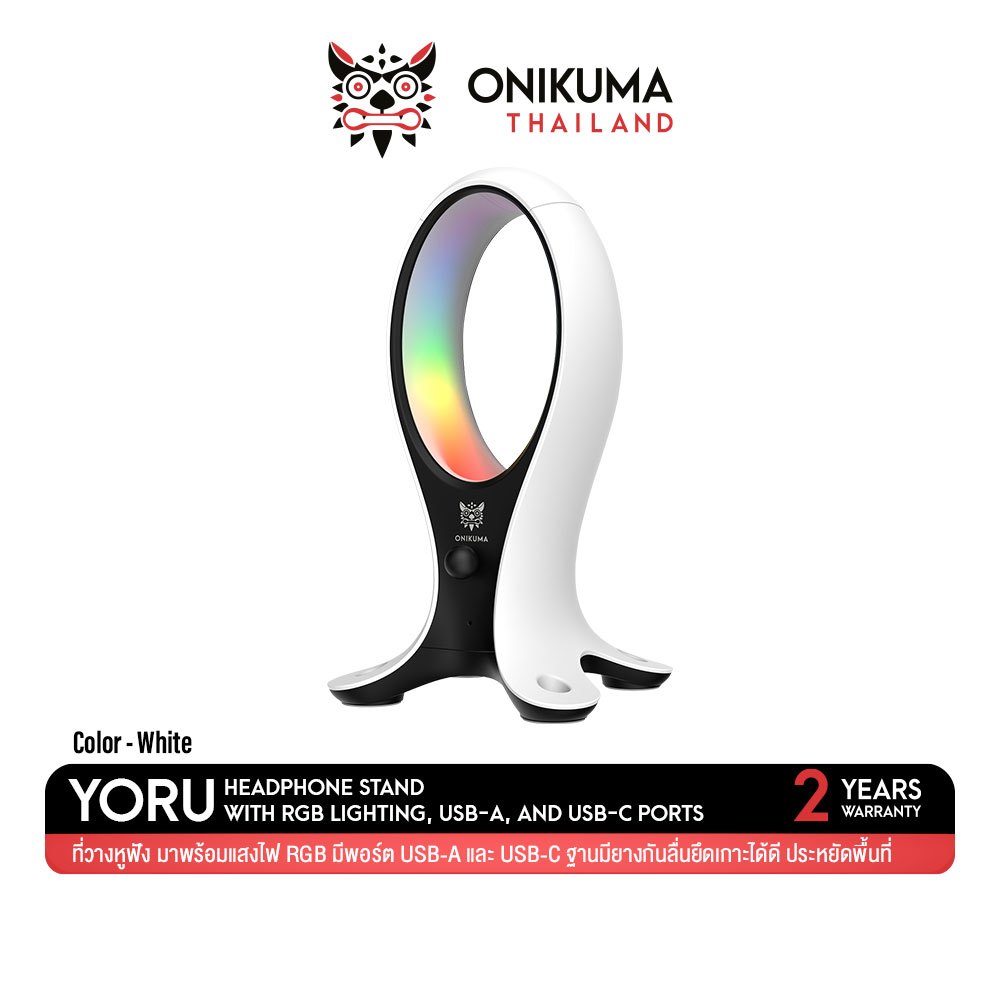 Onikuma YORU Headphone Stand A With RGB Backlight Has USB-A And USB-C ...