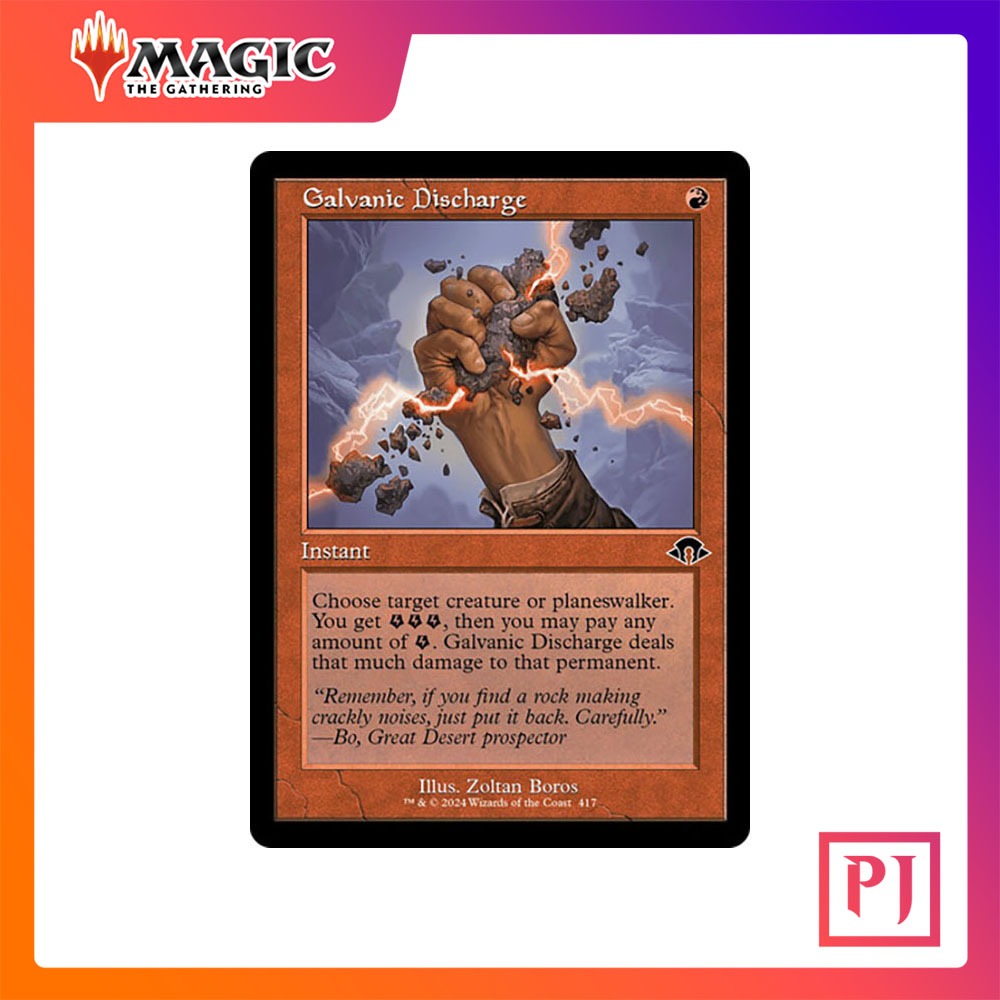[MTG] Galvanic Discharge (Retro Frame) [MH3] [RED] [COMMON] [NORMAL ...