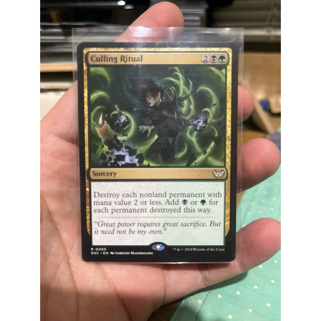 MTG Card Ritual Multi Magic the Gathering EDH Model ONC Ex-Nm Condition ...