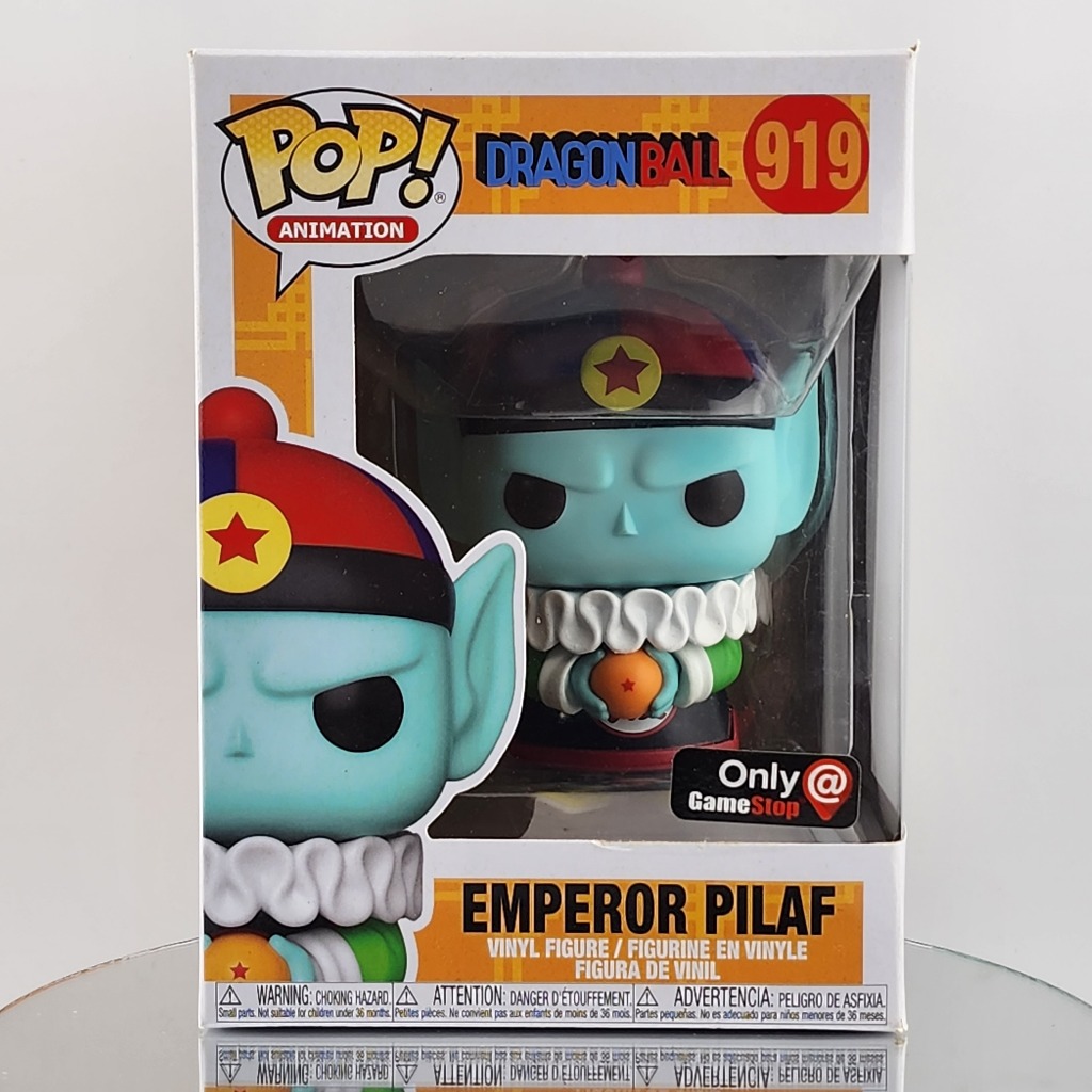 Funko POP! Dragon Ball-Emperor Pilaf Gamestops Exclusive 919 | Shopee ...