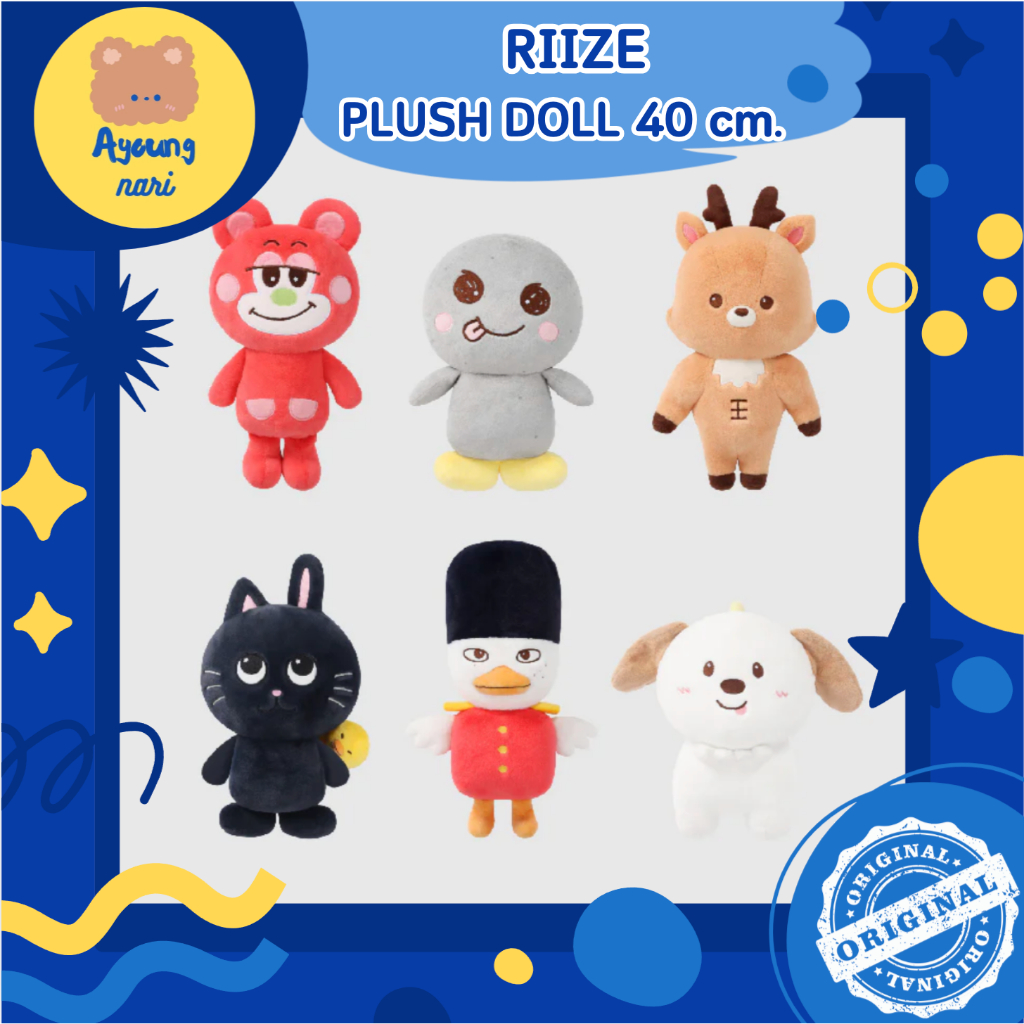 RIIZE DOLL 40 cm. 40 cm Rice Baby | Shopee Philippines