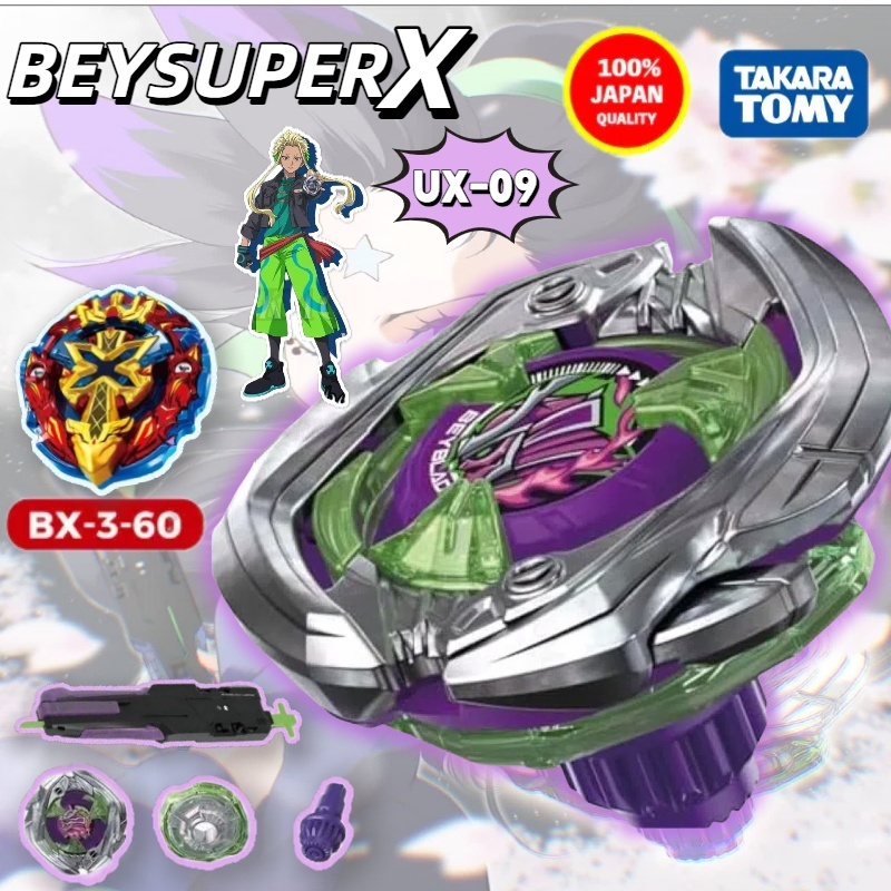 BEYBLADE X UX-09 Starter Samurai Saber 2-70L Takara Tomy Starte 【Direct from Japan】 | Shopee ...