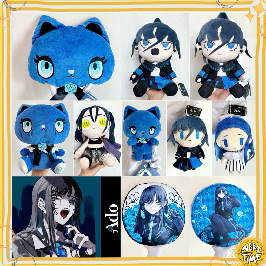 Authentic from Japan Ado Usseewa Odo BIG Plush/Cushion Universal Music ...