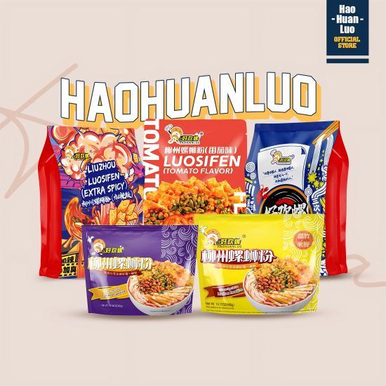 Haohuanluo Luo Shifen Noodles Chinese Instant Sweet Clam Food luosifen ...