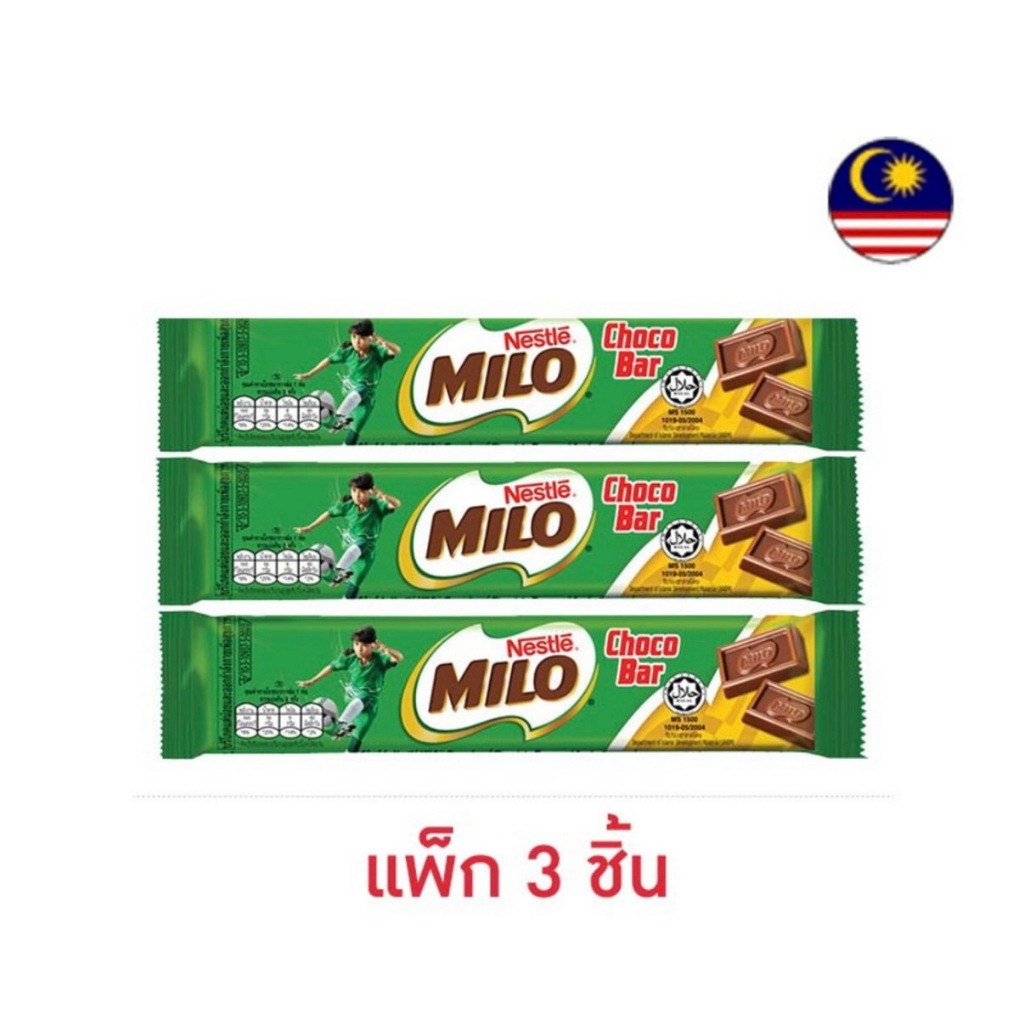 Milo Bar Chocolate 30gram 3pcs | Shopee Philippines