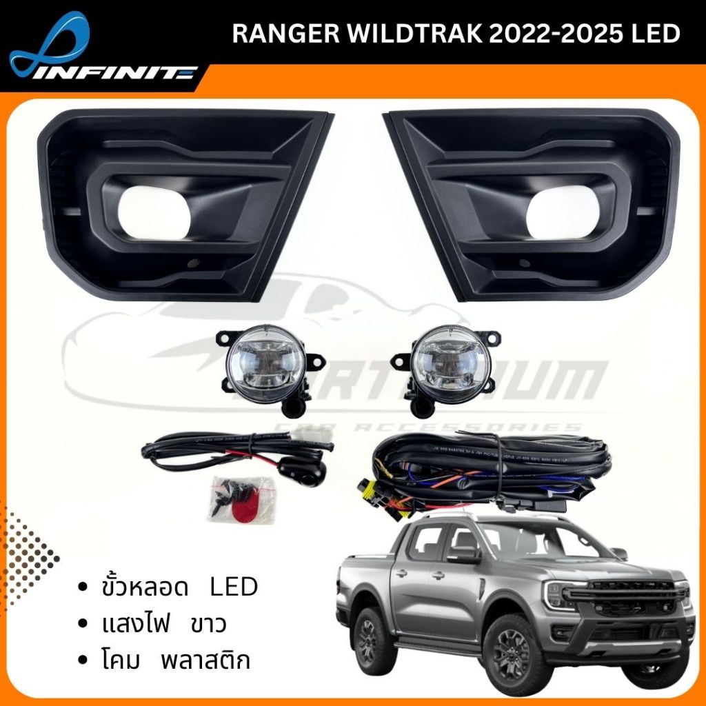 LED Fog Lamp Ford RANGER WILDTRAK 2022 2023 2024 2025 Spotlight ...