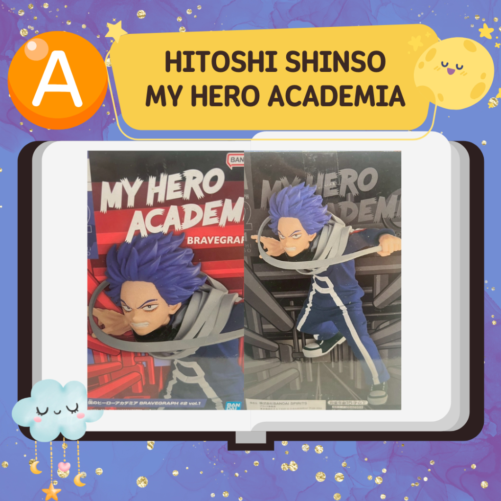 (Used) Hitoshi Shinso-Bravegraph 2 Vol.1 Banpresto (My Hero Academia ...