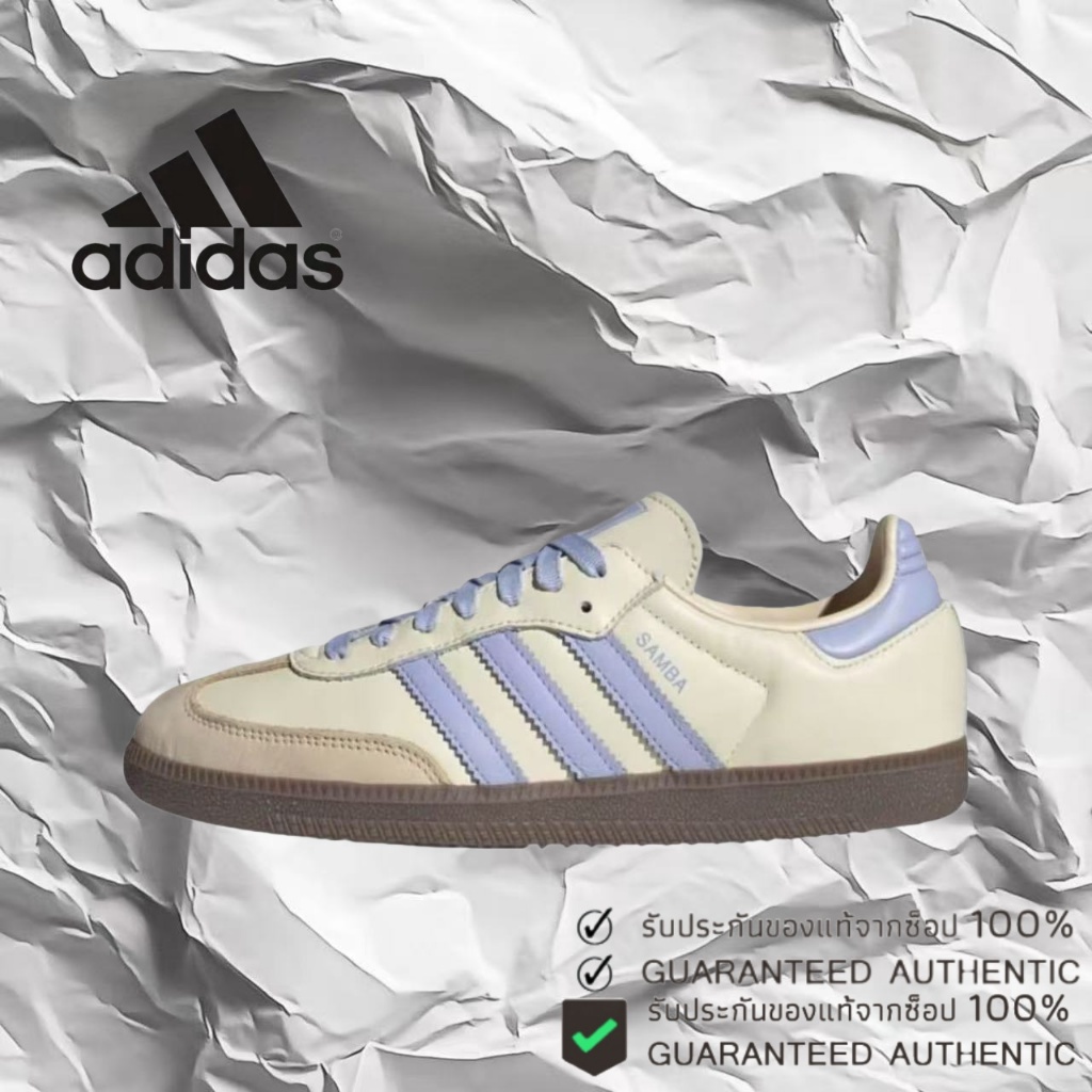 1 adidas originals Samba OG gazelle JI2678 Blue | Shopee Philippines