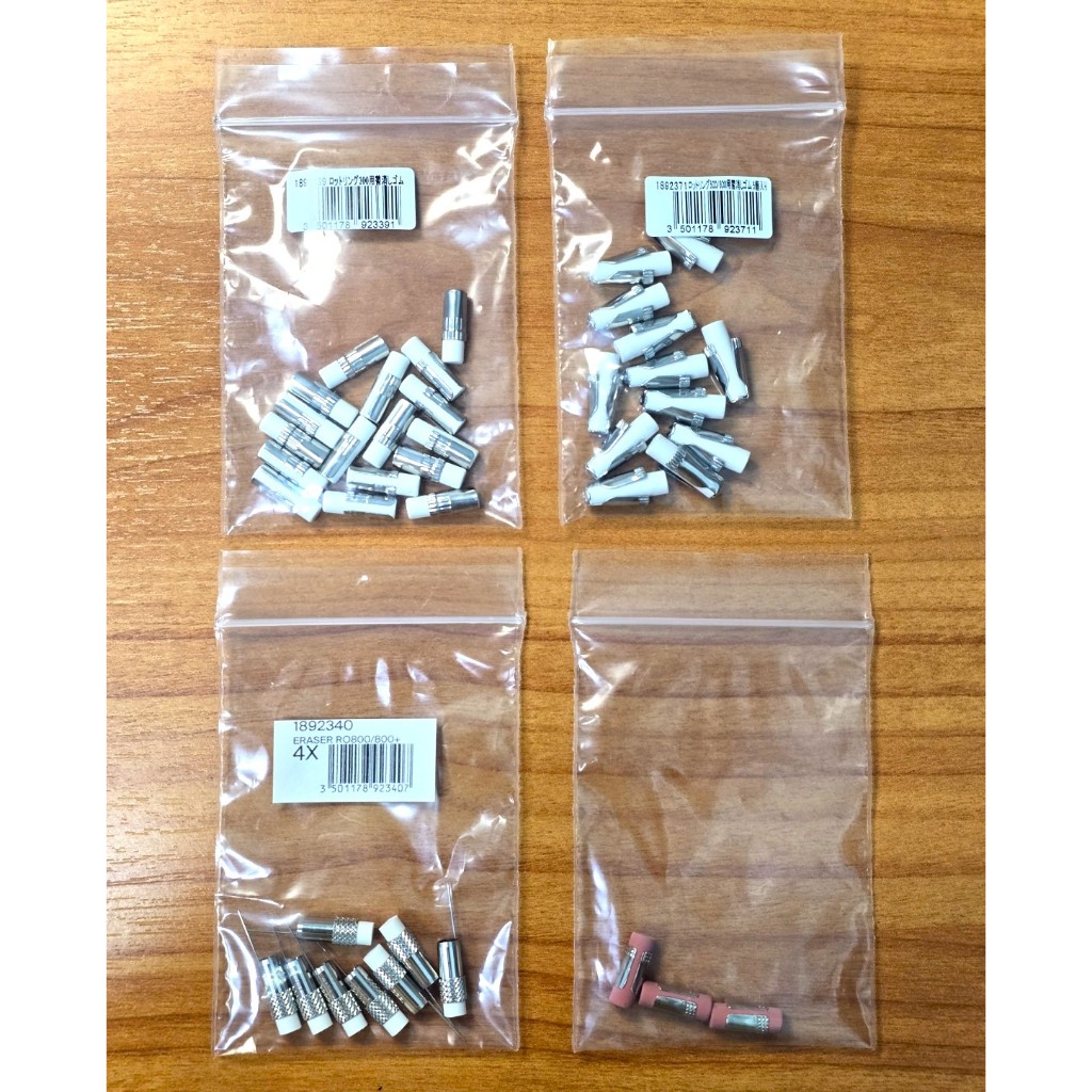 Collection Of Models Eraser For Mechanical Pencils rOtring 300/Tikky ...