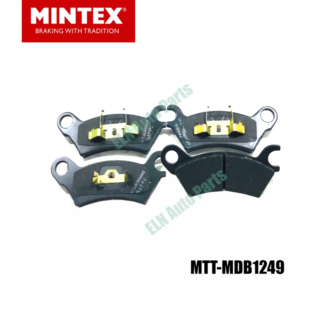 Mintex Front brake Pads (British) (brake pad) MAZDA 929 2.0 Year 1982 ...