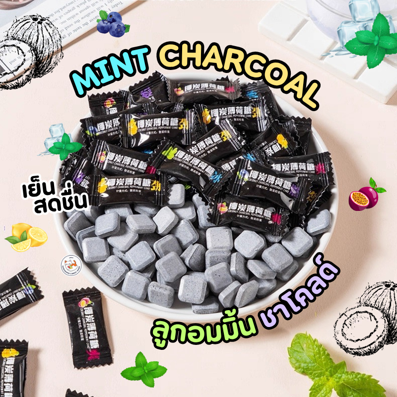 Mint Candy Charcoal fresh 50-100 Pieces Fruit Cool And Delicious There ...