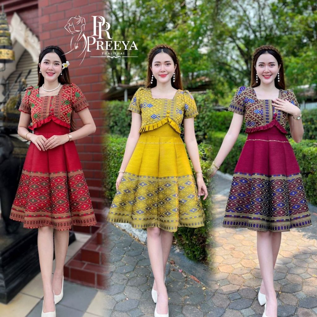 PR01 Cotton Silk Dress Raised Sleeves Square Neck Thai | Shopee Philippines