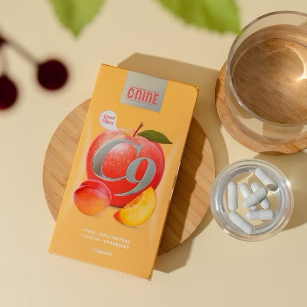 C9 C-NINE C9 Dietary Supplement (7 Capsules/Box) | Shopee Philippines