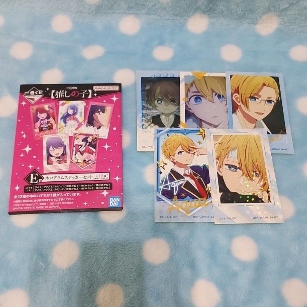 【Oshi no ko】 Hologram Sticker Set 6 Pcs Hoshino Aqua New Born As Oshi ...
