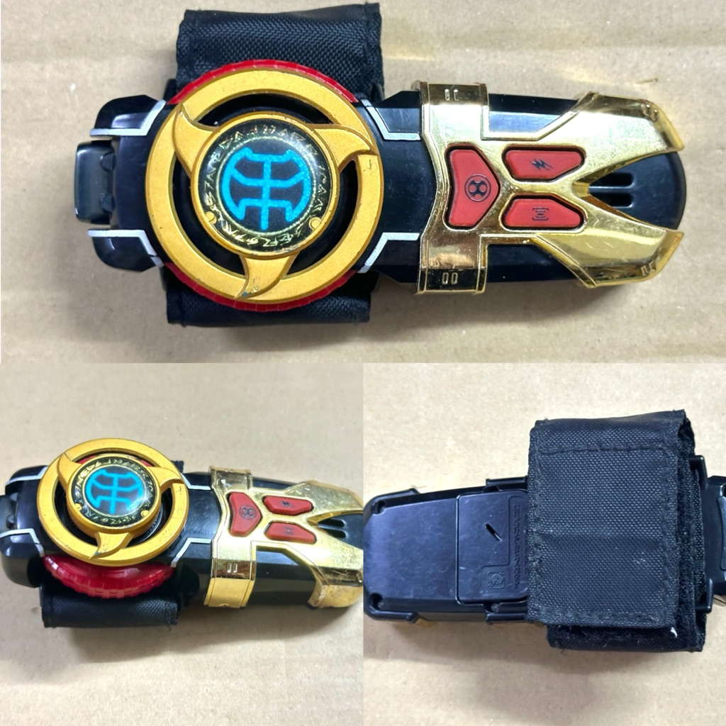 DX Hurricane Gyro-2nd Hand Transforming Device Show Some (Hurricanger ...