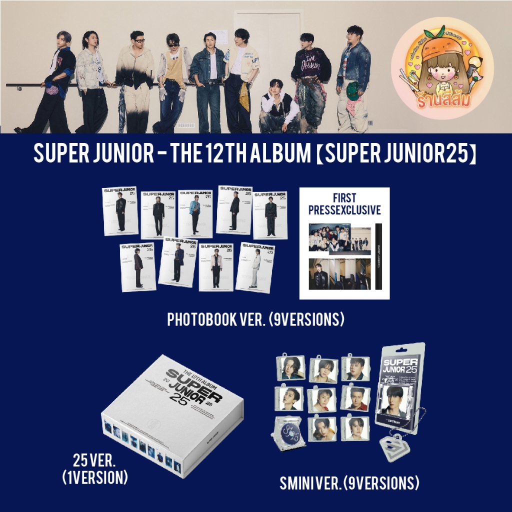 Super JUNIOR-The 12th Album Junior25j 25/PHOTOBOOK/ SMini Ver. | Shopee ...