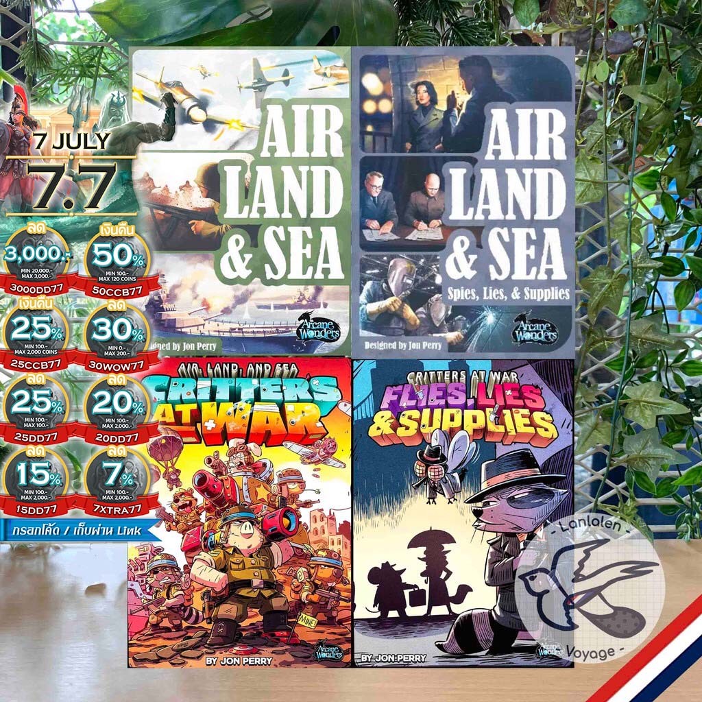 [Best Seller] Air Land & Sea Revive Edition/Spies Lice Supplies ...