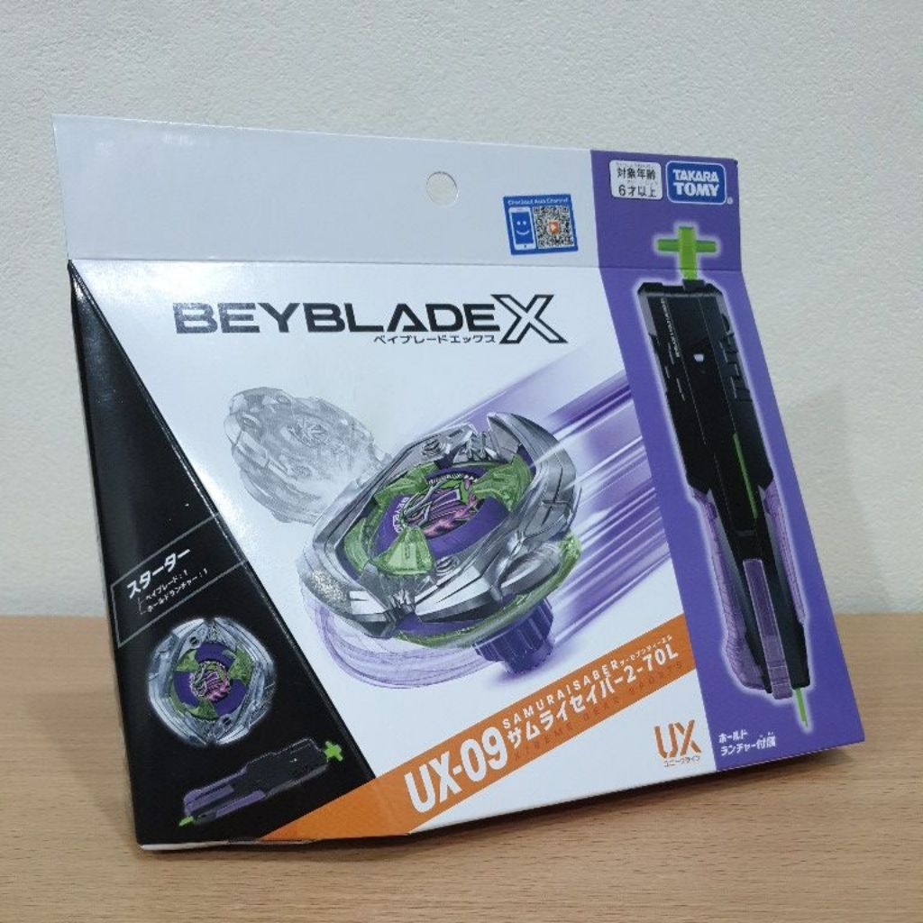 Beyblade X UX-09 Starter Samurai Saber 2-70L Takara Tomy Has A LOT JP ...
