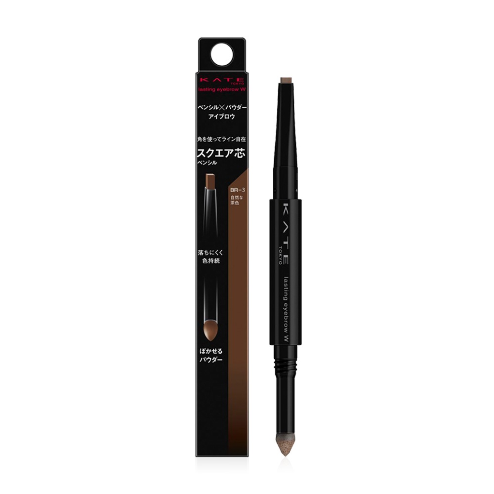 Eyebrow kate lasting eb w (slim) BR-3 Blending Eyebrows Sharp Beautiful ...