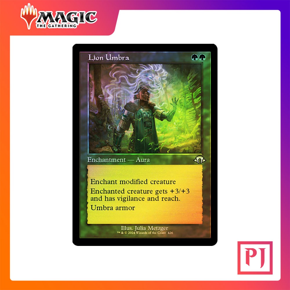 [MTG] Lion Umbra (Retro Frame) [MH3] [GREEN] [UNCOM] [FOIL] [ENG ...