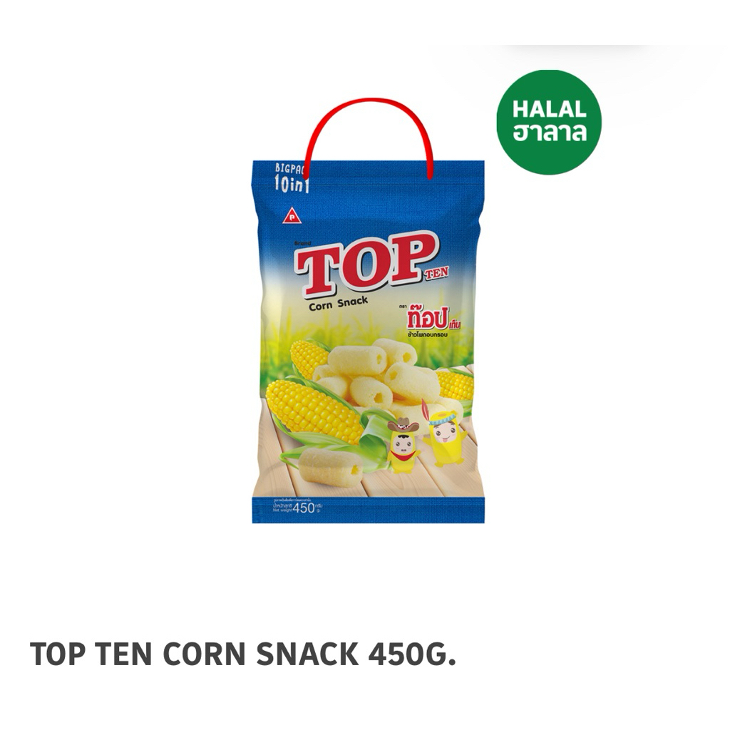 TOP TEN CORN SNACKBIG PACK 450g. Topen Big Cornstick Snack | Shopee ...