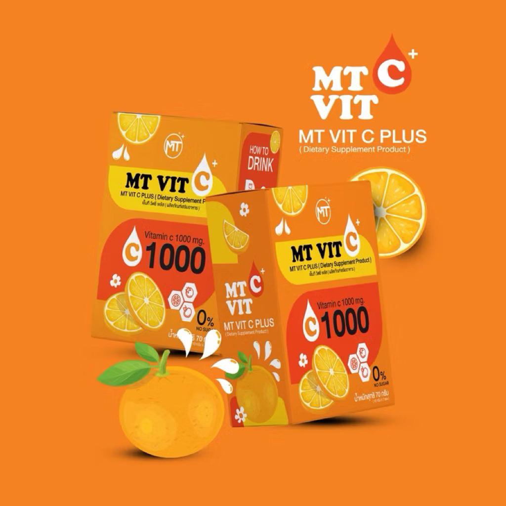 MT Vit C Plus 1000 Mg Brightening Skin Anti-Cold | Shopee Philippines