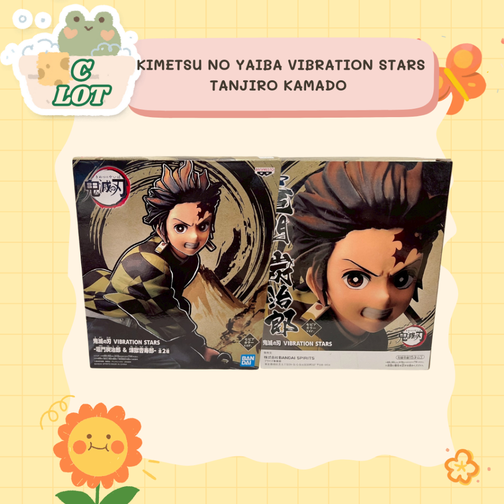 (New Hand) Demon Slayer Kimetsu no Yaiba Tan Jiro Kamado Figure ...
