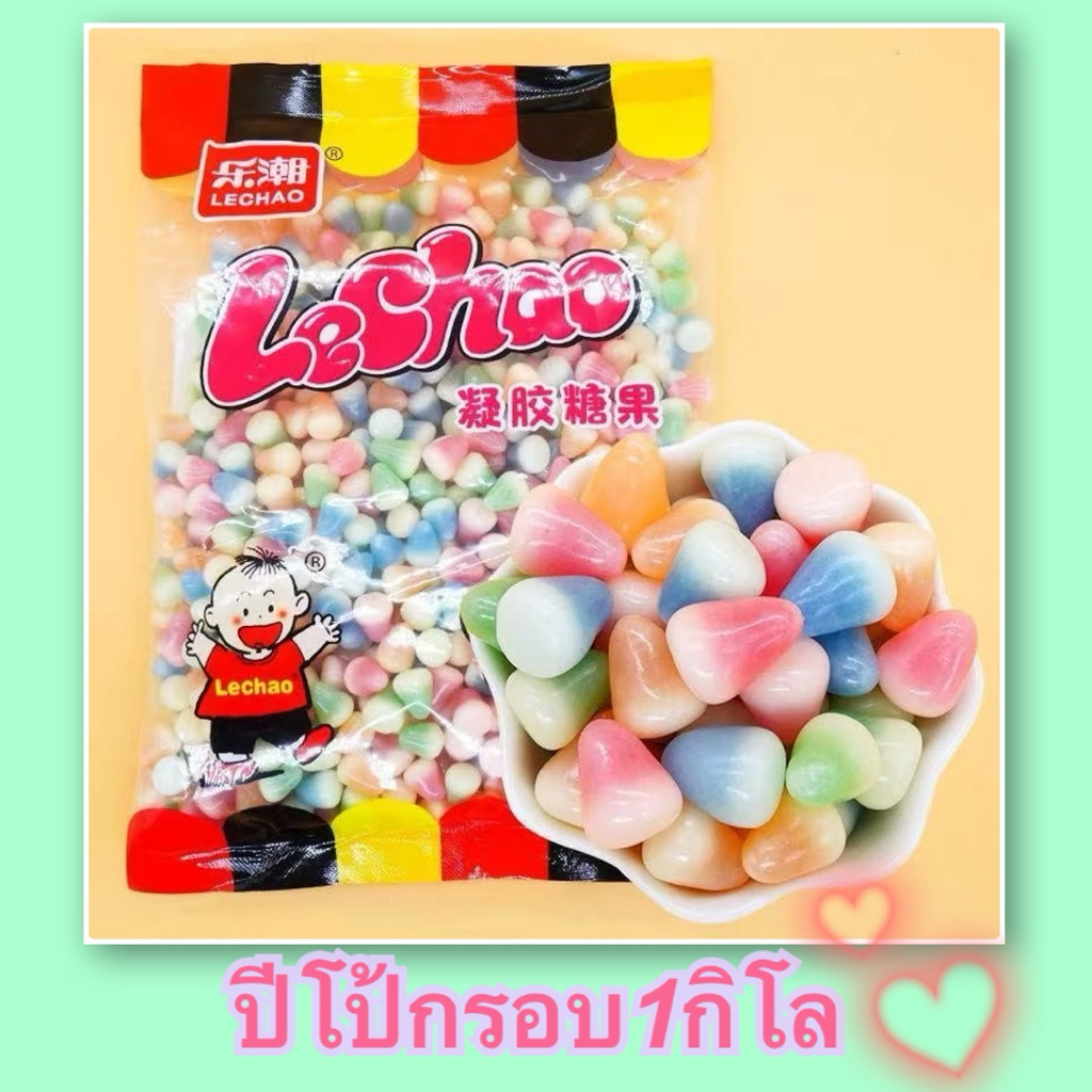 Crispy Pipo 1kg.soft Outer Jelly With Fruit Flavor Inside | Shopee ...