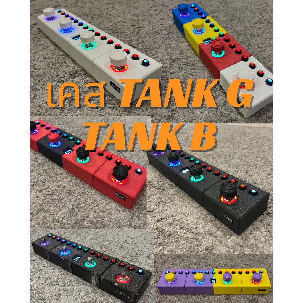 TANK G And B Series Cases (GERANG CASE) | Shopee Philippines