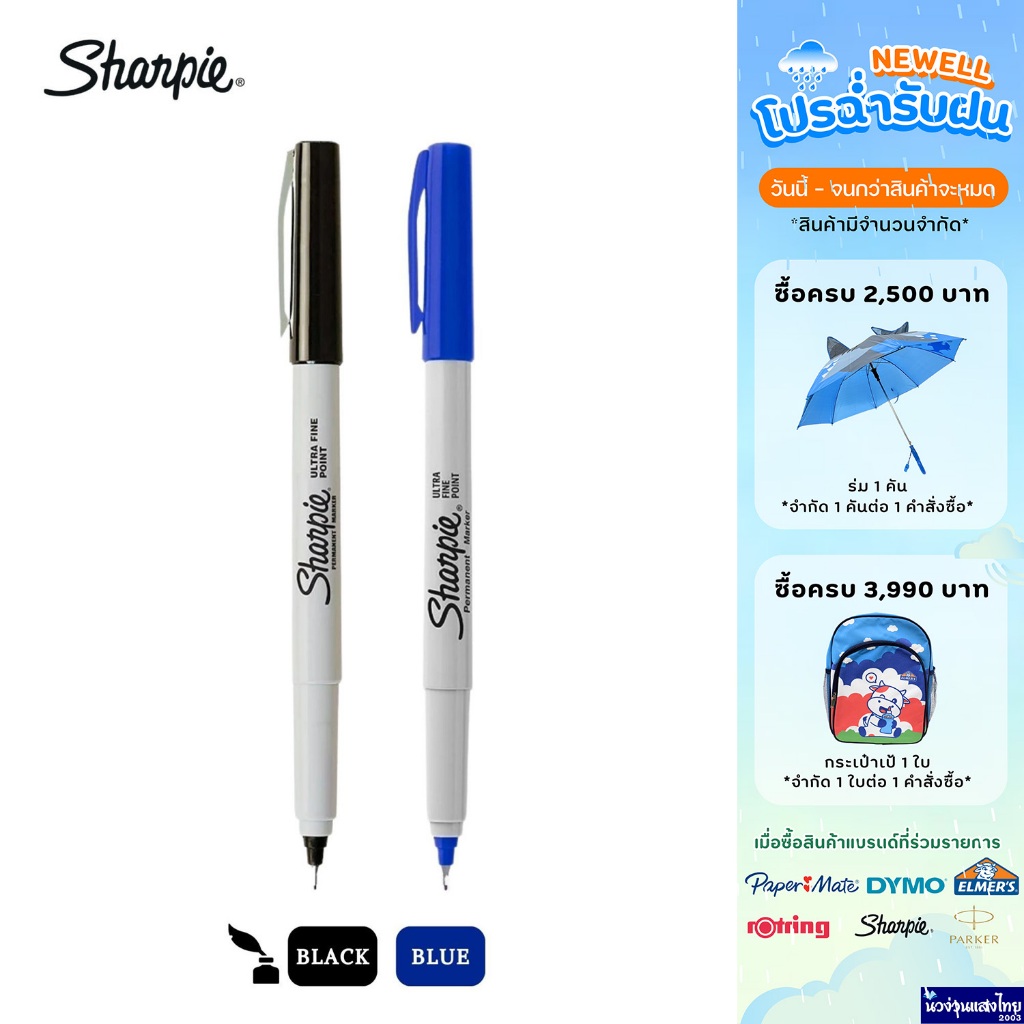 Sharpie Ultra Fine Pen Black Blue 0.3mm Needle Head Multi-Purpose ...