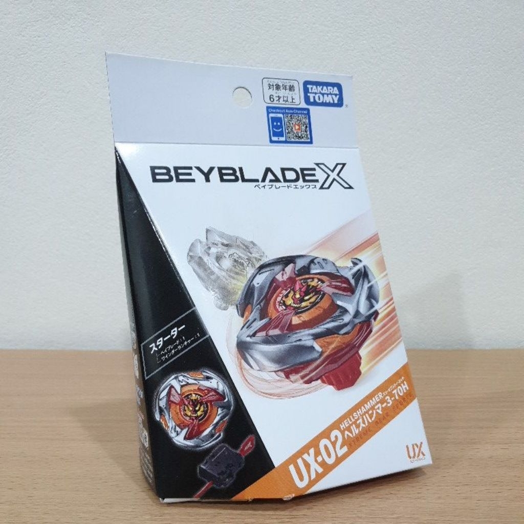 Beyblade X UX-02 Starter HellsHammer 3-70H Takara Tomy With A Shot | Shopee Philippines