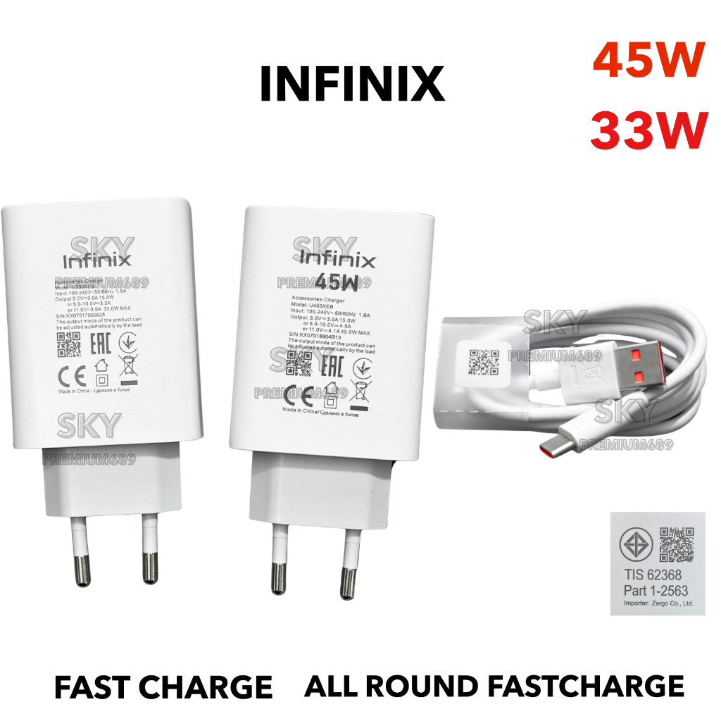 Infinix Type C 45W 33W 18W Charger Set Center Products | Shopee Philippines