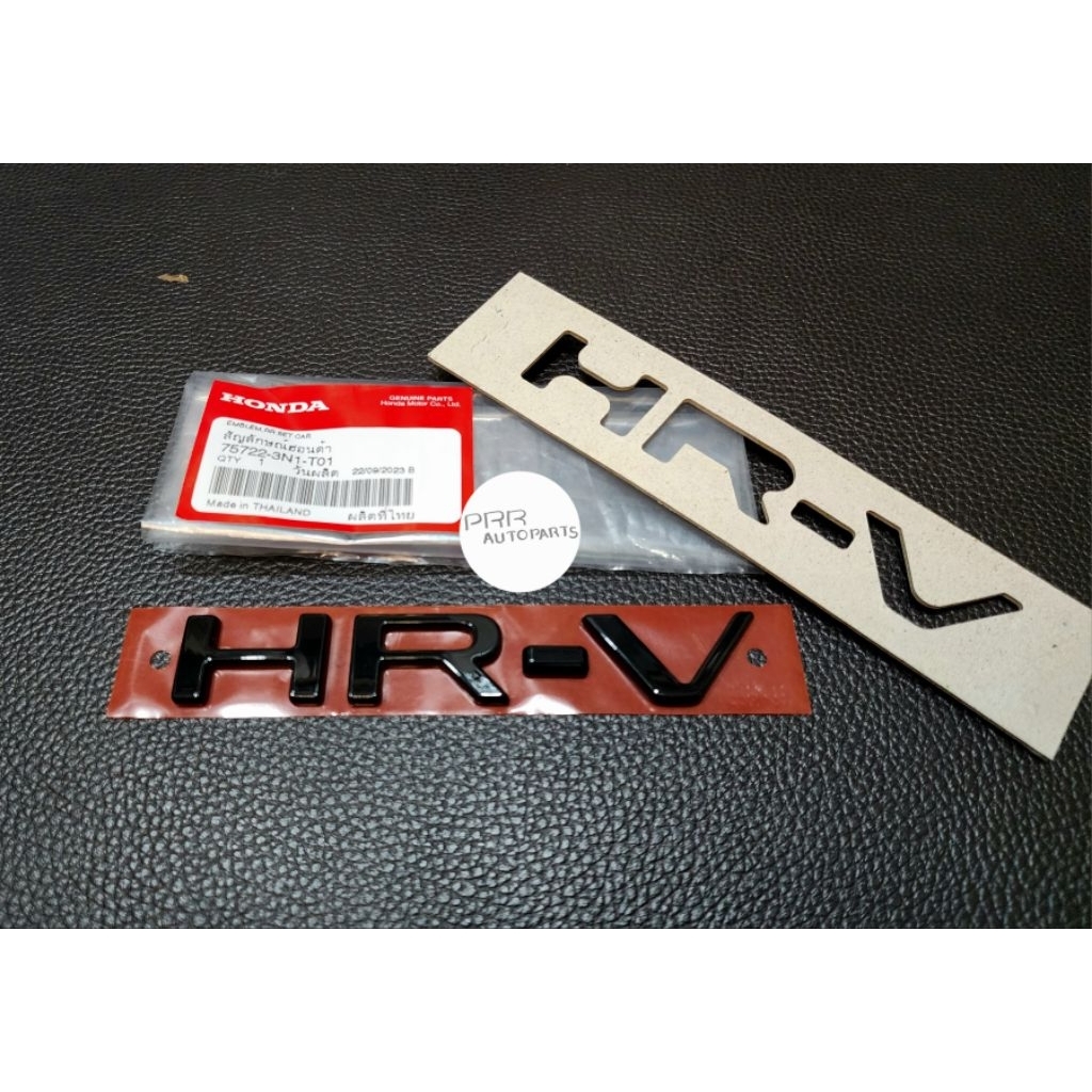 HR-V Logo Glossy Black Piano HONDA RS E-HEV 2021-2025 | Shopee Philippines